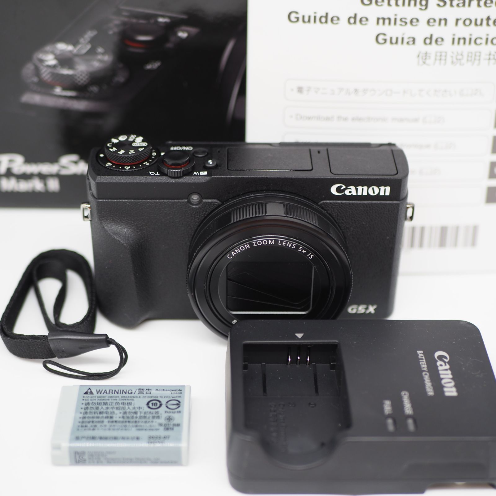 ほぼ新品 CANON PowerShot G5 X Mark II - TAKES SHOP - メルカリ