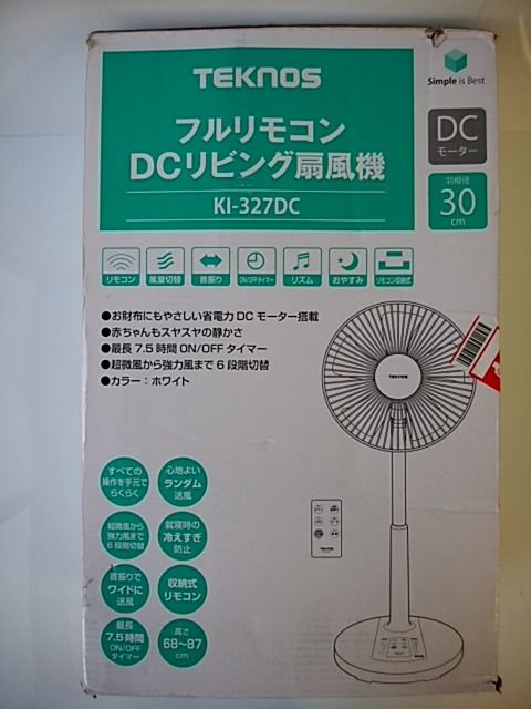 【在庫限即納】テクノス(TEKNOS) アウトレット商品 千住 KI327DC フルリモコンDCリビング扇風機 TEKNOS ホワイト(KI-327DC) - メルカリ