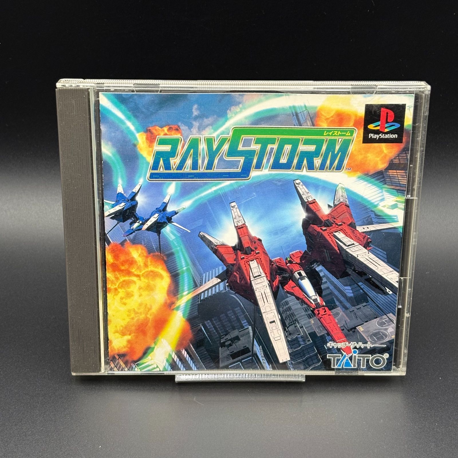RAYSTORM レイストーム PS TAITO 動作確認済み PlayStation タイトー - メルカリ