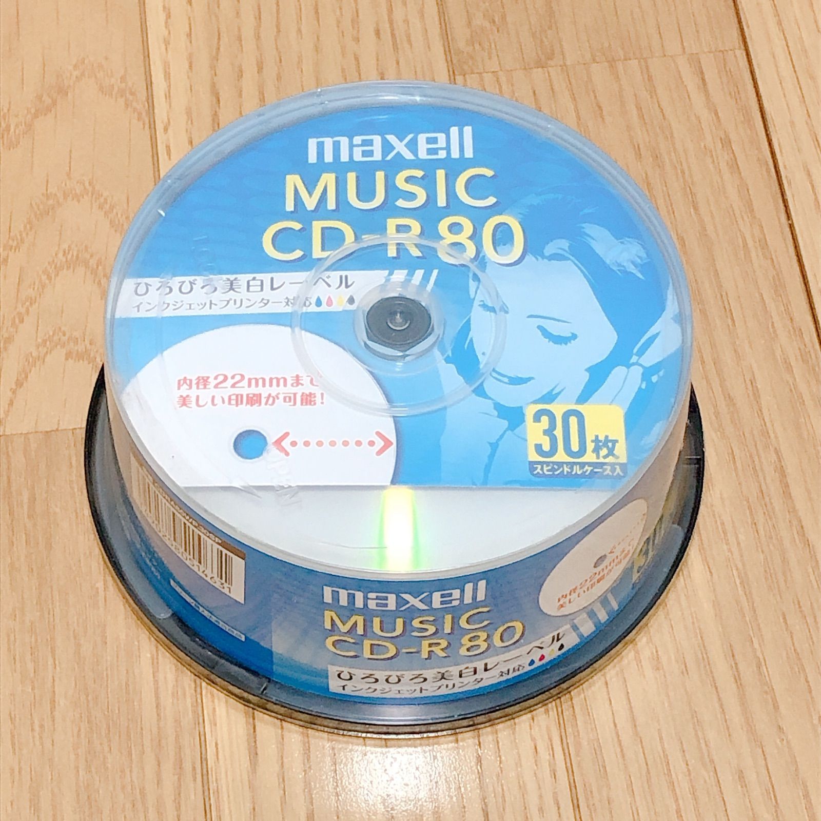 maxell MUSIC CD-R80 30枚入り スピンドルケース入 日立マクセル 新品未使用品 1枚あたり録音時間79分57秒可能 インク ...
