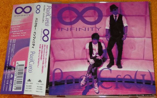 CD PaniCrew INFINITY YZXL10030 Tears Music /00110 - メルカリ