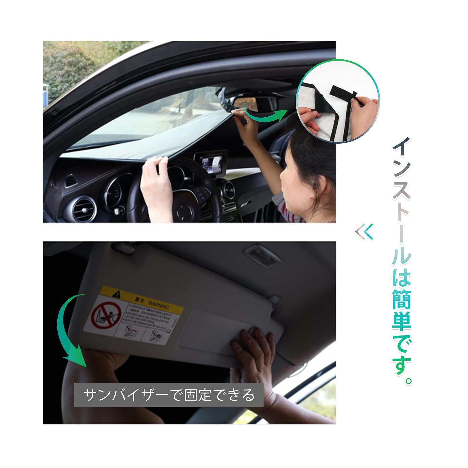 新品 【GAFAT】Nissan NOTE 日産 ノート ノート オーラ 3代目 E13型 2020年～現行 NOTE AURA 新型 専用 車用サンシェード フロントガラス用 マルチサン ...