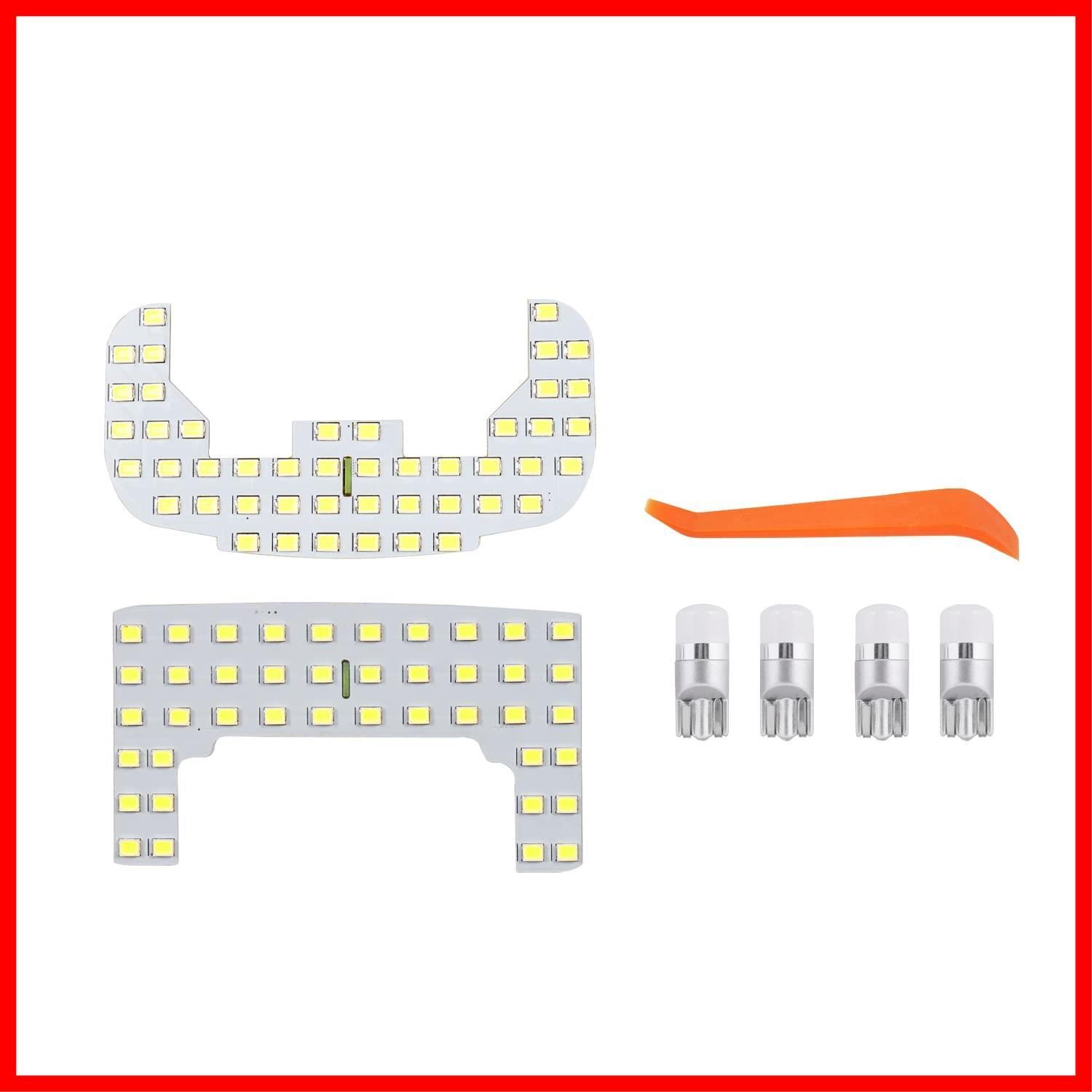 【在庫処分】GIMUYA ルームランプ スズキ エブリィバン DA64V DA17V系 LED室内灯 車内用ライト 2835SMD 88連 ...