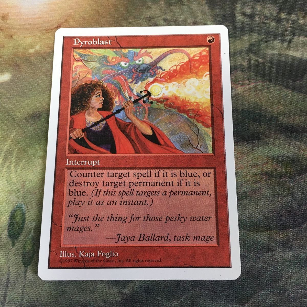 kw5 44 紅蓮破 Pyroblast 英語版 EN 2枚 5ED MTG - トレカネコ - メルカリ