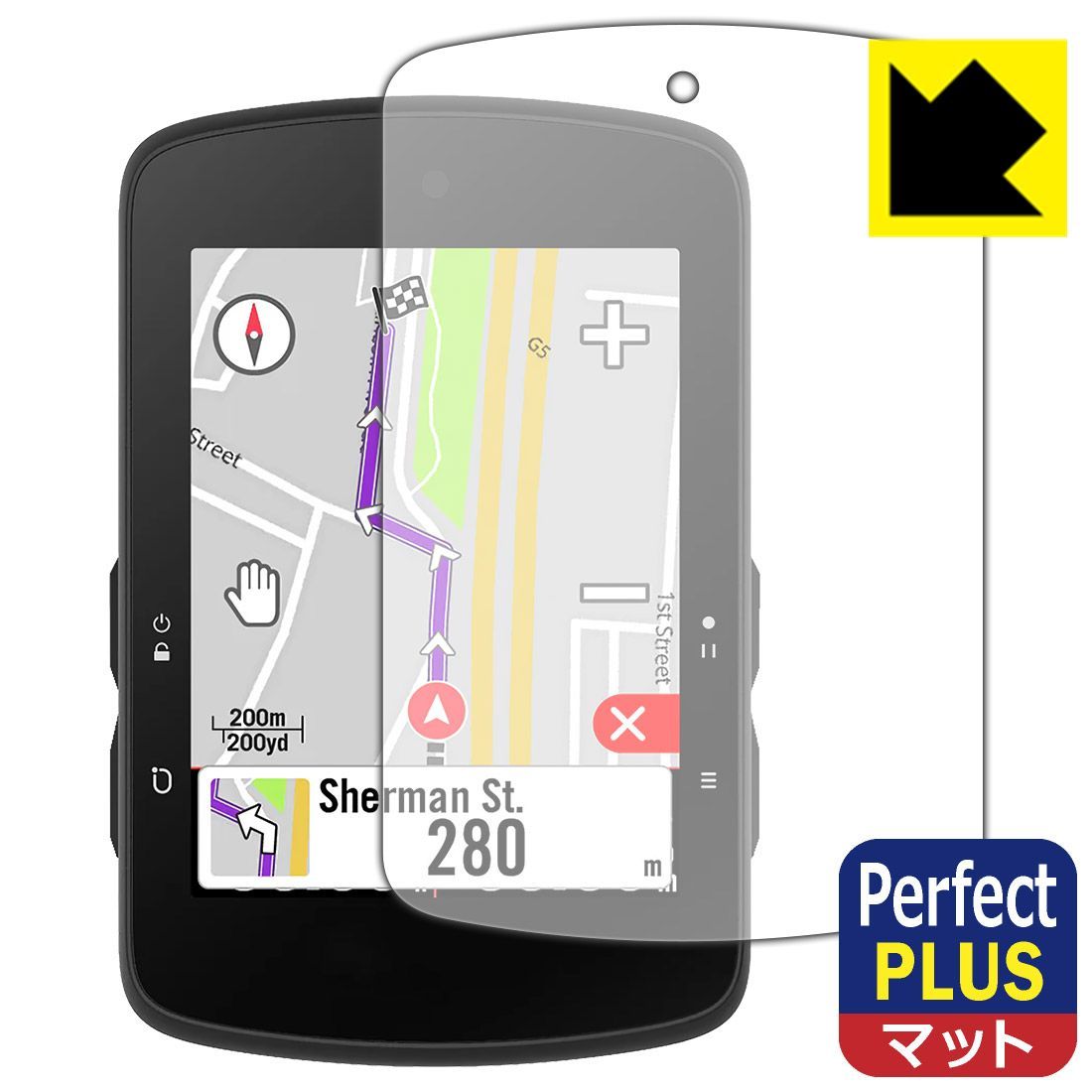 PDA工房 bryton Rider S510 対応 PerfectShield Plus 保護 フィルム 反射低減 防指紋 日本製 - メルカリ