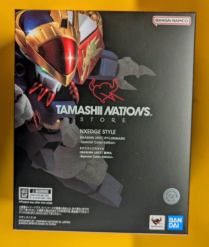 BANDAI SPIRITS NXEDGE STYLE [MASHIN UNIT] 龍神丸-Special Color Edition- - メルカリ