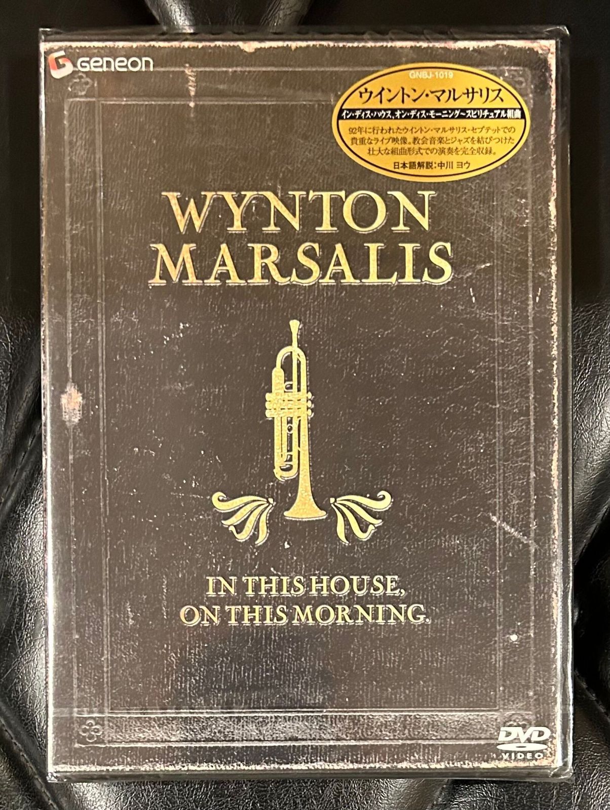 【未開封DVD】ウイントン・マルサリス「イン・ディス・ハウス,オン・ディス・モーニング～スピリチュアル組曲」 Wynton Marsalis ...
