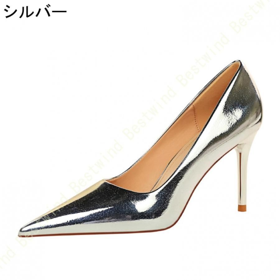 セクシー ハイヒール パンプス 大きいサイズ 小さいサイズ 黒 セクシー ハイヒール パンプス 大きいサイズ 小さいサイズ 黒