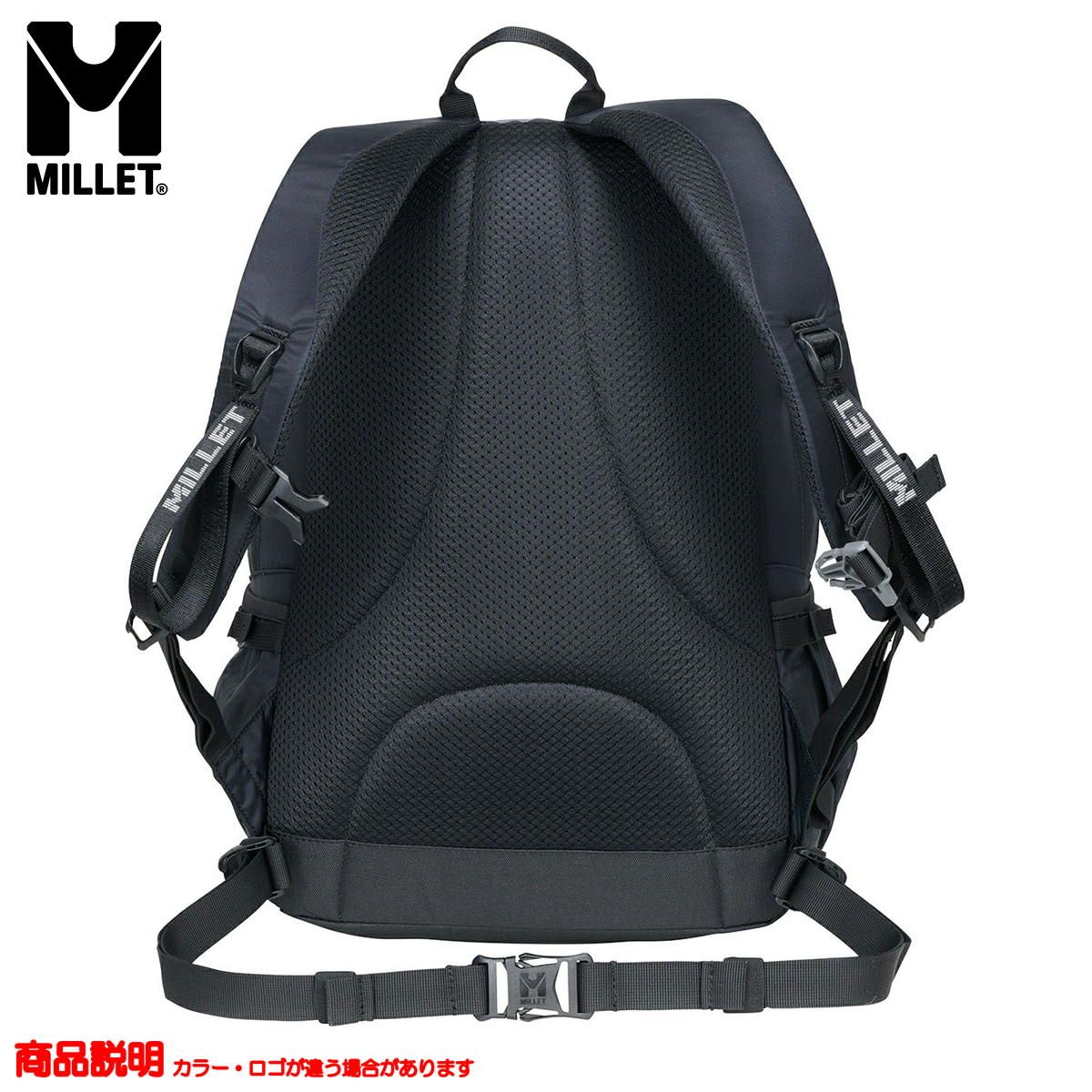 MILLET(ミレー) MARCHE NX 20(マルシェ NX 20) 20L N6151(ROSE BROWN