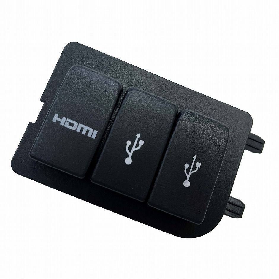ホンダ N-BOX JF3 JF4用 USB HDMIソケット&パネル&ケーブル SET USB HDMI入力 ジャック追加 HDMIポート ミラーリングに HONDA NBOX パーツ ...