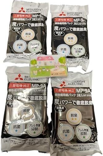 【まとめ買い】三菱電機 掃除機用炭脱臭紙パック (備長炭配合) MP-9A(3枚入)×4個 暮らし快適LABOオリジナルポケットティッシュ付き ...
