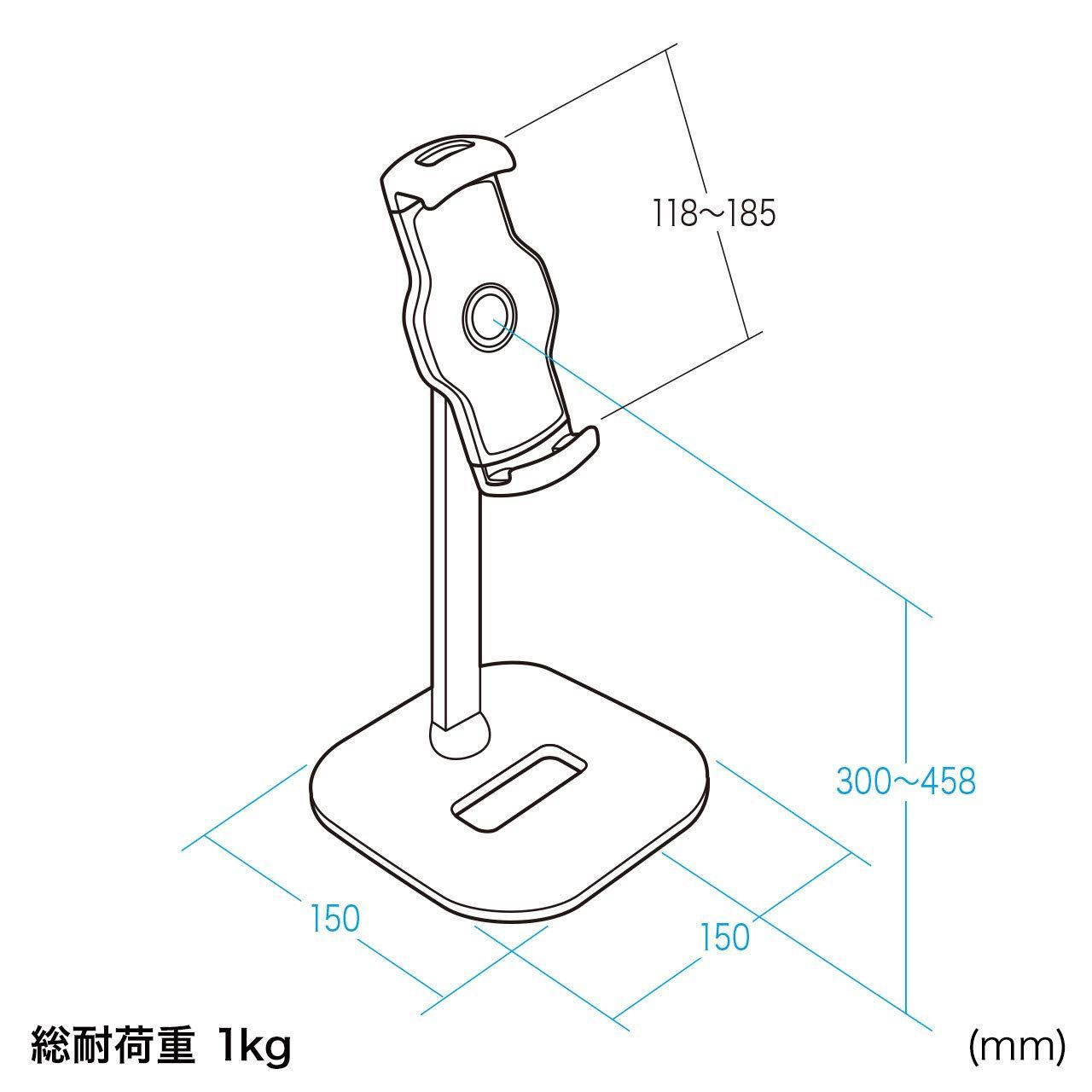 【在庫処分】サンワサプライ スマートフォン用伸縮アームスタンド(高さ調節タイプ) PDA-STN46BK - メルカリ