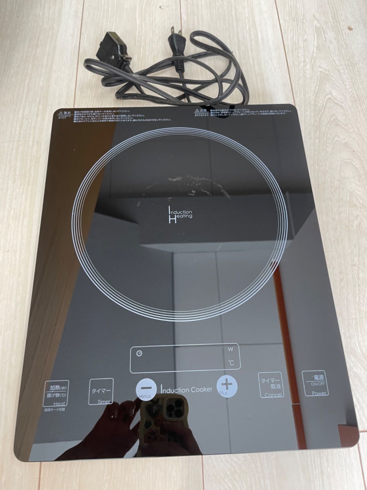 ニトリ NITORI IHクッキングヒーター IH-14AN - メルカリ