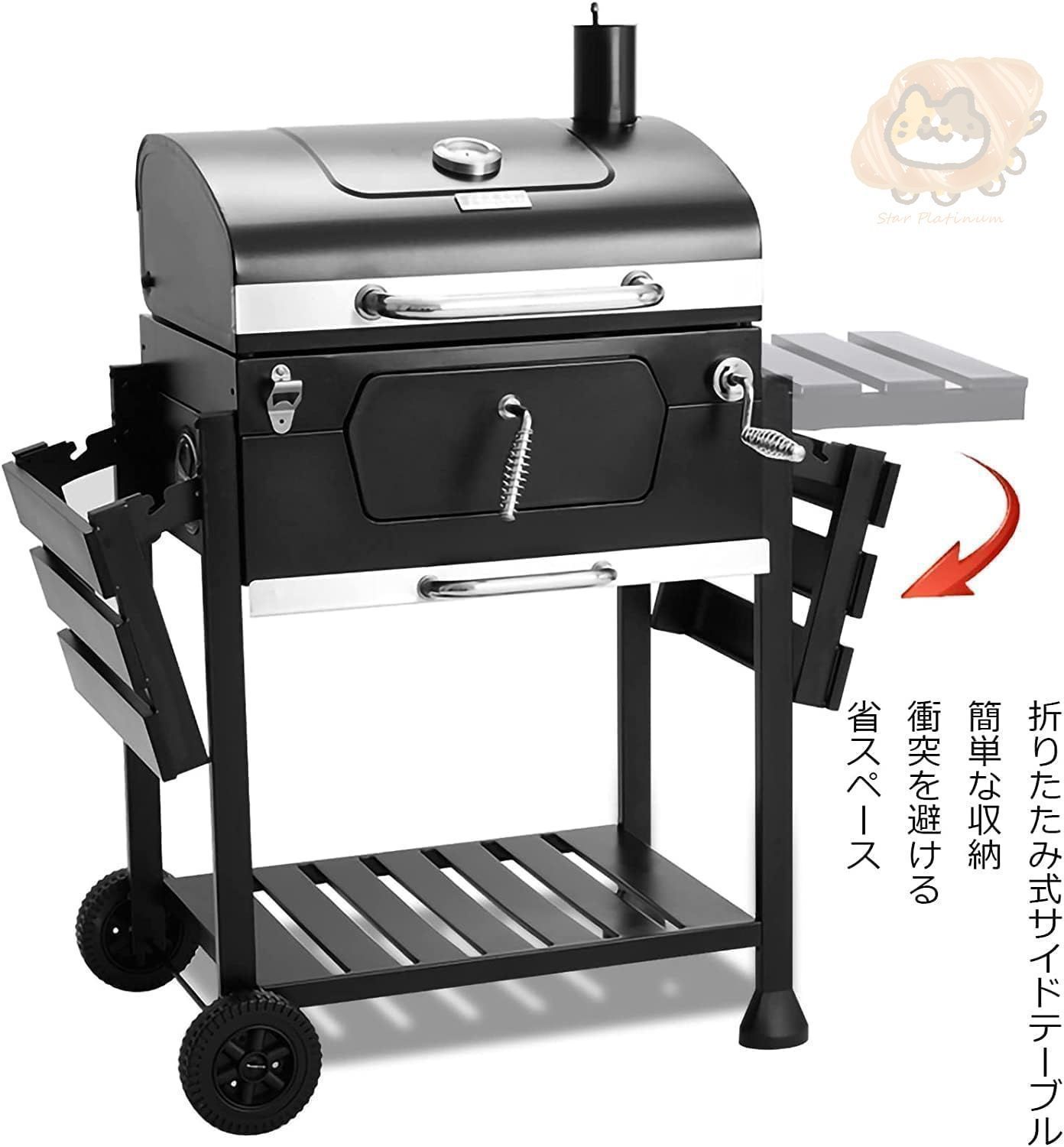 バーベキューグリル 屋外用 大型 蓋付き 焚き火台 キャンプ アウトドア