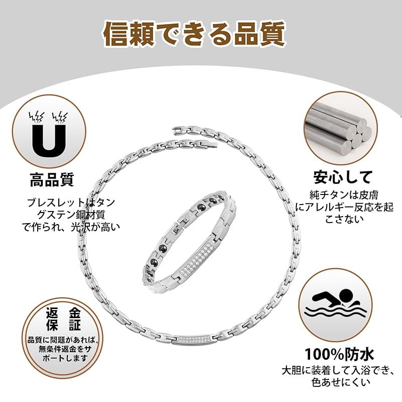 はち] 純チタン ゲルマニウムブレスレットとネックレス レディース