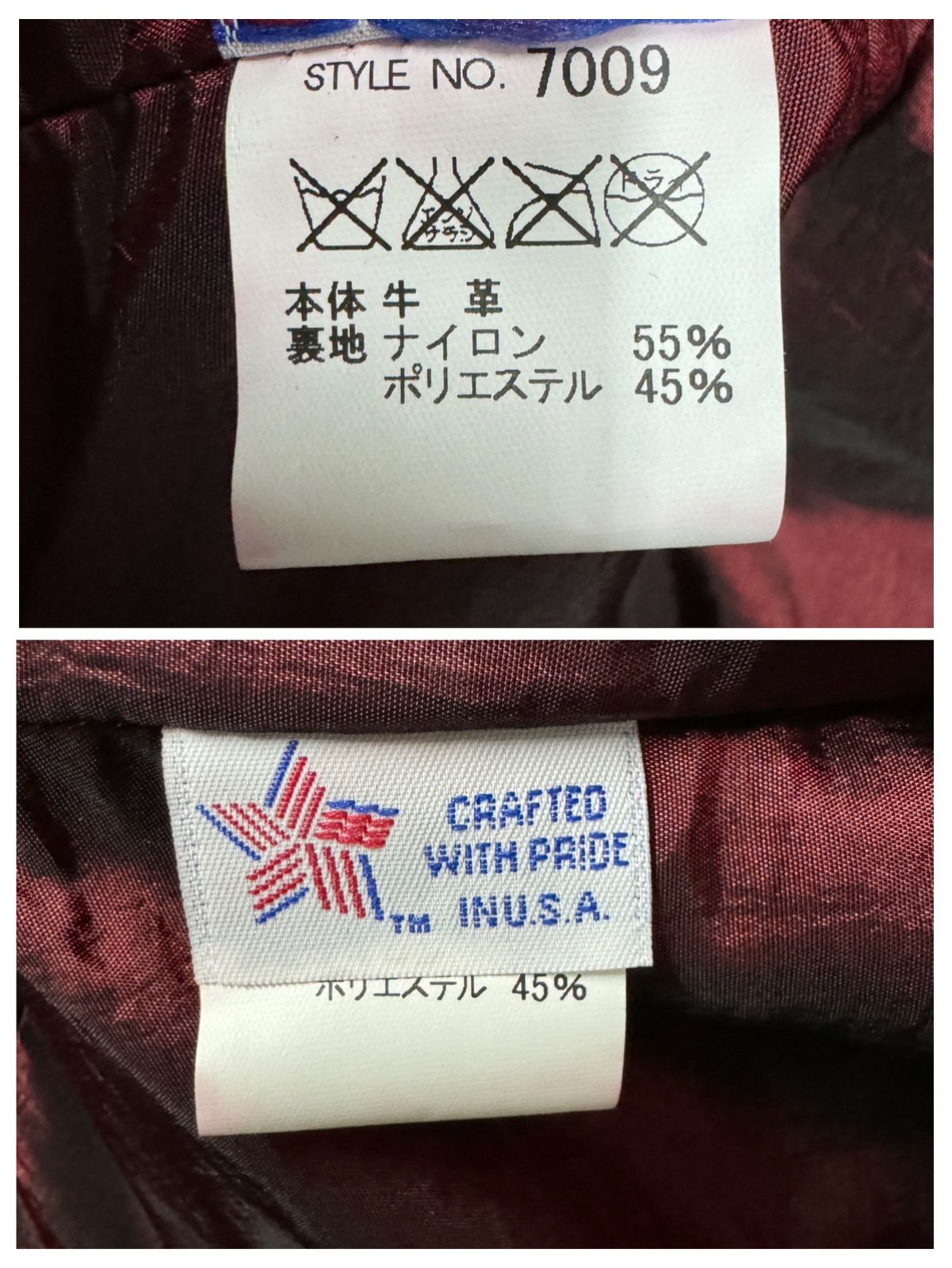 SCHOTT ショット セブンスター 641SS ライダース シングル SCHOTT ショット セブンスター 641SS ライダース シングル