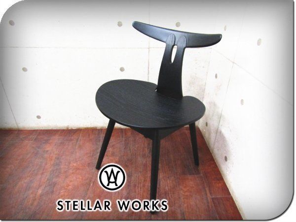新品/未使用品/STELLAR WORKS/高級/FLYMEe/Antler Chair(1958)/Vilhelm Wohlert/ブラック ...