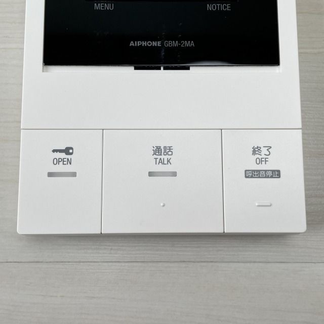 GBM-2MA モニター付親機 2022年製 アイホン 【未使用 開封品】 K0039308 - メルカリ