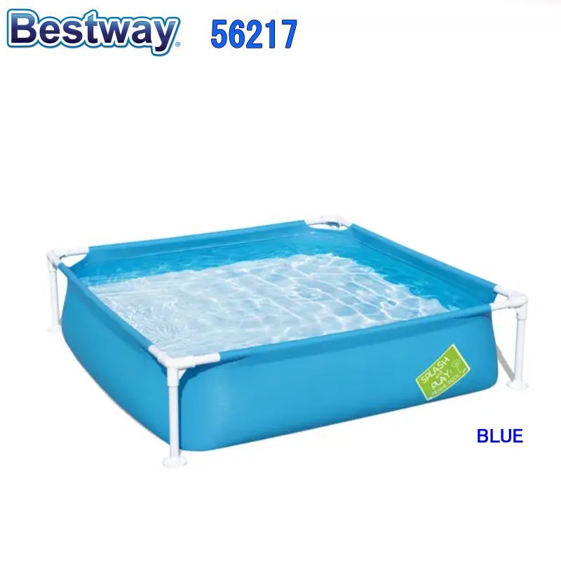 Bestway Frame Pool 56217 幅122cm奥行122cm高さ30cm ベストウエイ スクエアフレームスイミングプール ...
