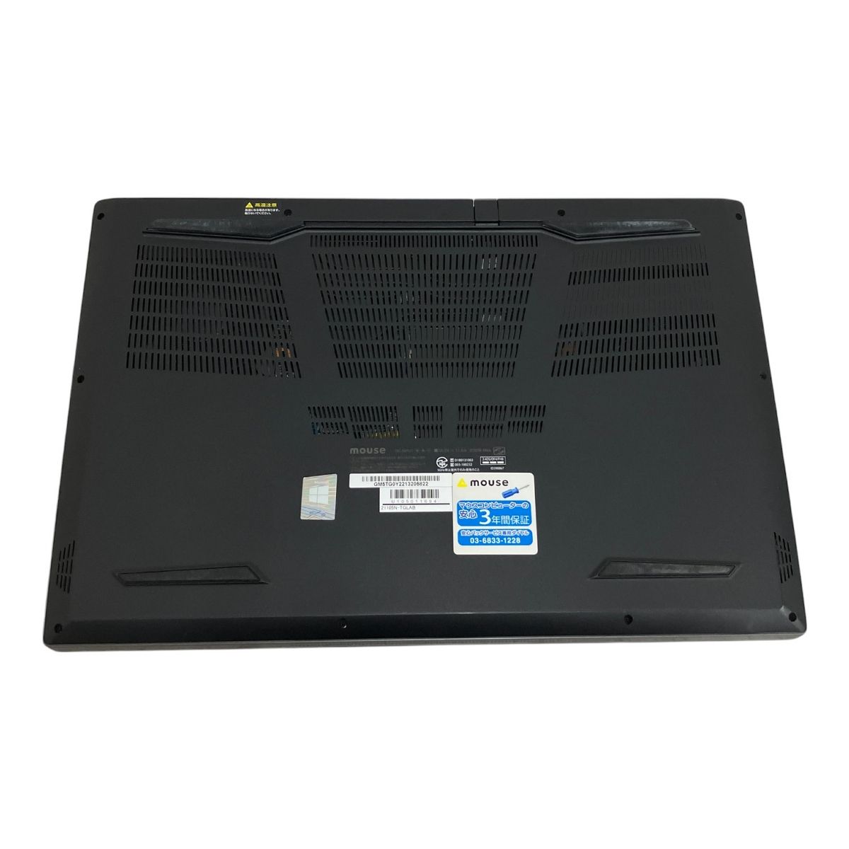 Mouse DAIV 5N 21105N-TGLAB 15.6インチ ノート パソコン i7 Mouse DAIV 5N 21105N-TGLAB 15.6インチ ノート パソコン i7