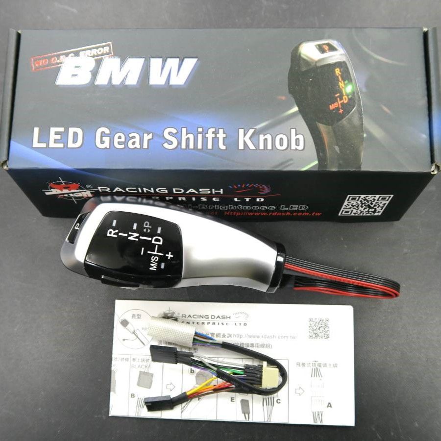 左ハンドル BMW LED シフトノブ 1シリーズ E87 E82 E88 後期 Z4/X1 E89 E84 3シリーズ E90 E91 ...