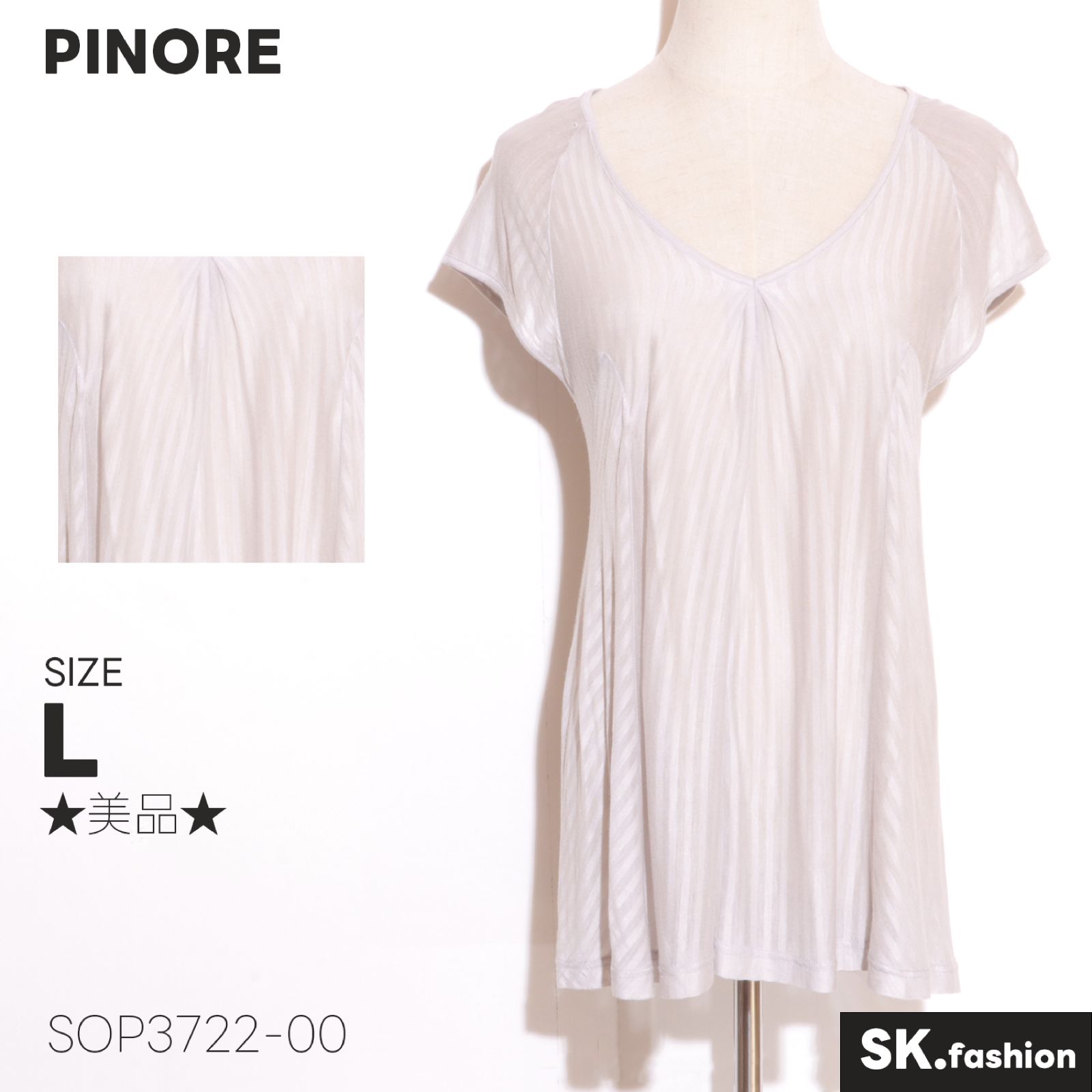 ★美品★ PINORE ピノーレ トップス カットソー 半袖 ストライプ Vネック グレー 【SOP3722-00】 送料無料 古着 レディース - メルカリ