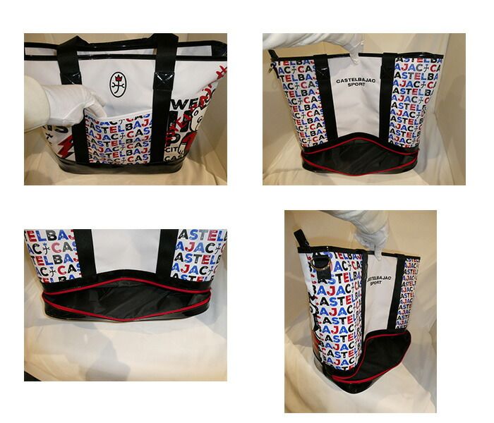 カステルバジャック CASTELBAJAC BEAR柄 ボストンバッグ ooji26 - メルカリ