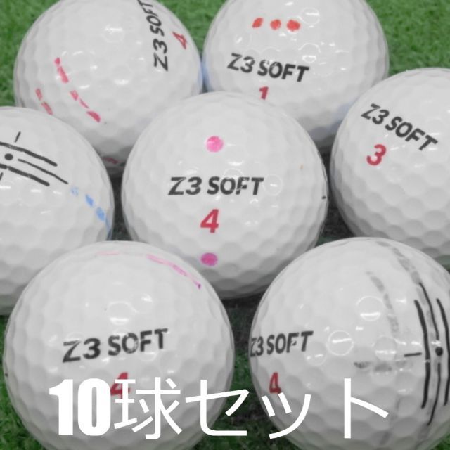 ロストボール 訳あり トバシア Z3 SOFT 10球セット 中古 ワケアリ 飛ぶ ソフト ゴルフボール - メルカリ