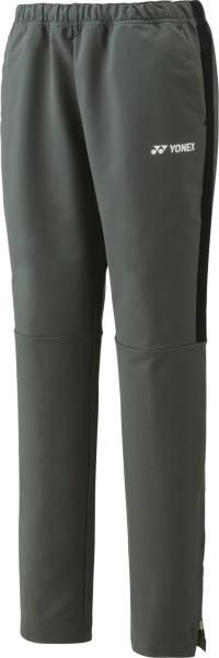 【新品・5営業日で発送】YONEX ヨネックス ウィメンズ__ウォームアップパンツ (67083) 色 : スレートブラック サイズ : XO ...