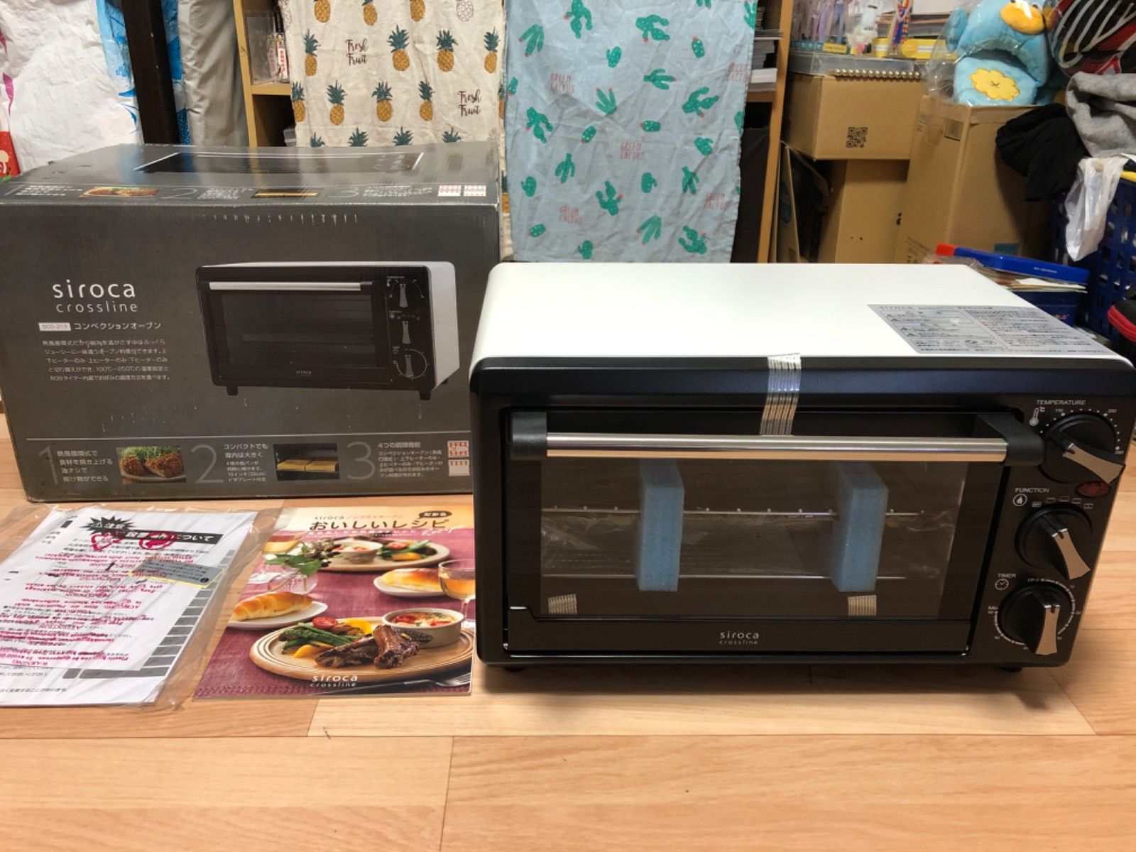 siroca crossline シロカ クロスライン コンベクションオーブン【SCO-213】未使用品 - メルカリ