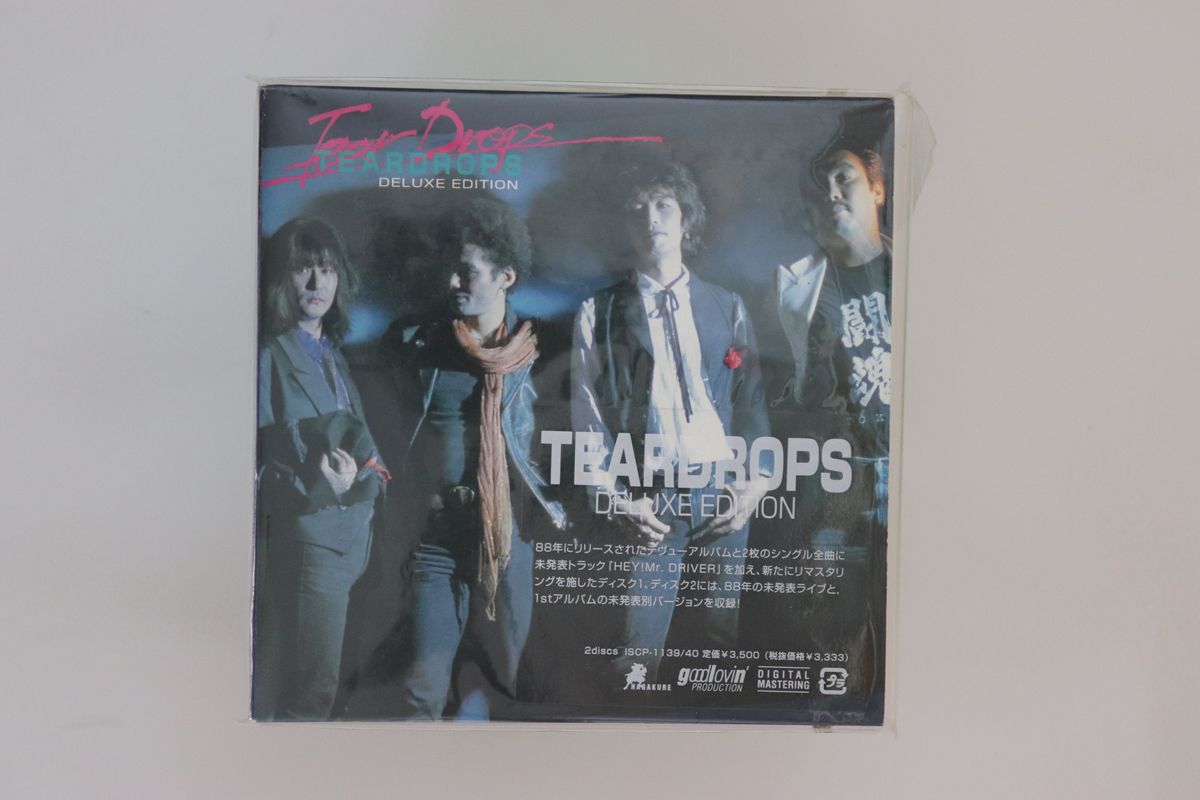 CD Teardrops Teardrops Deluxe Edition ISCP113940 HAGAKURE 紙ジャケ /00260 ...