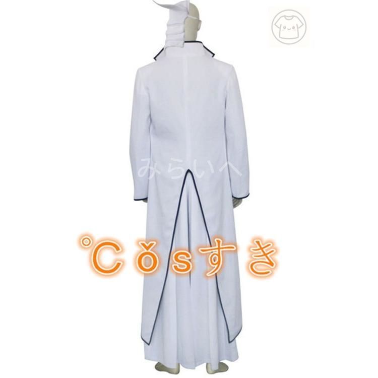 BLEACH ブリーチ ウルキオラ シファー 風 コスプレ衣装 演出服 変装