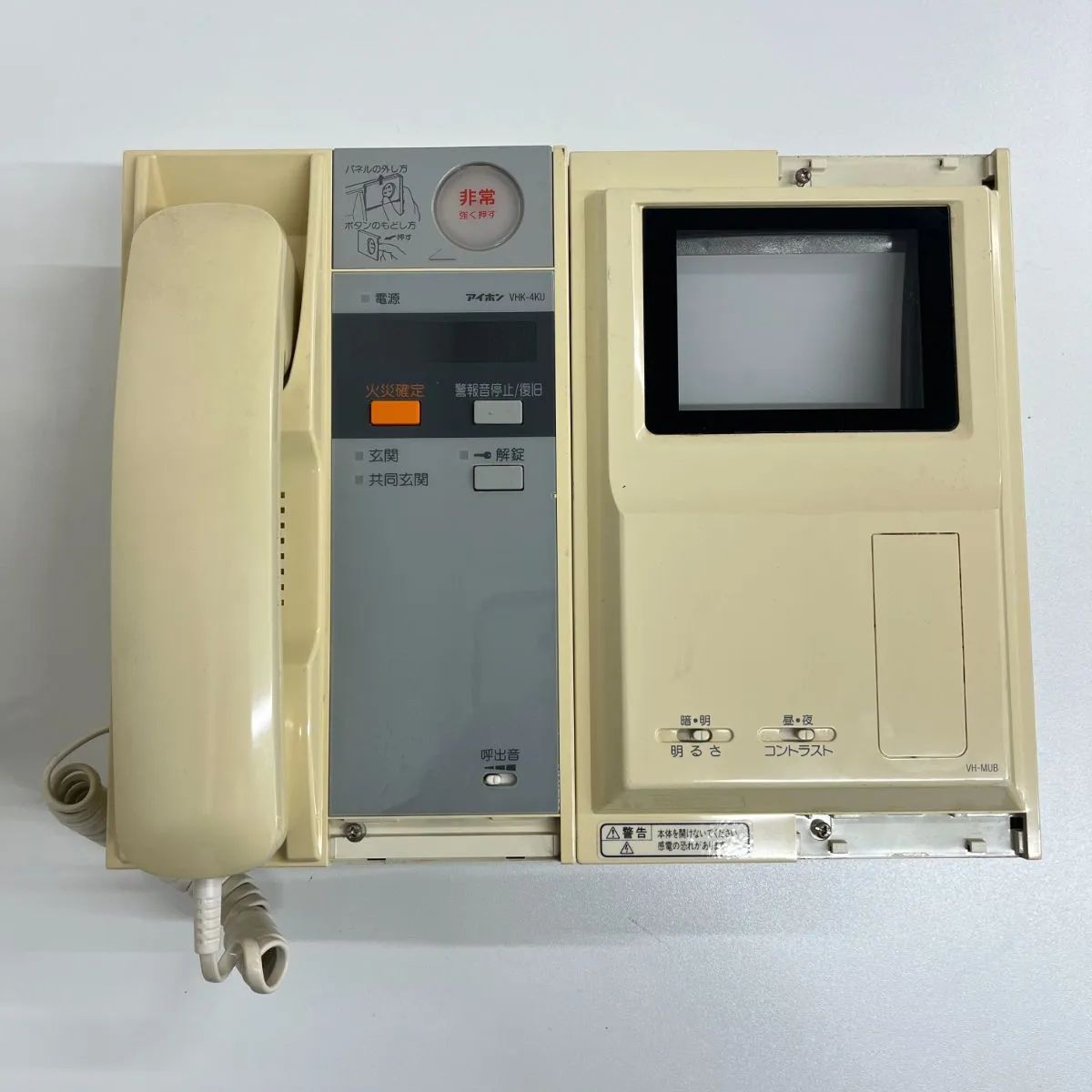 アイホン インターホン(VHK-4KU)(VH-MUB) - メルカリ