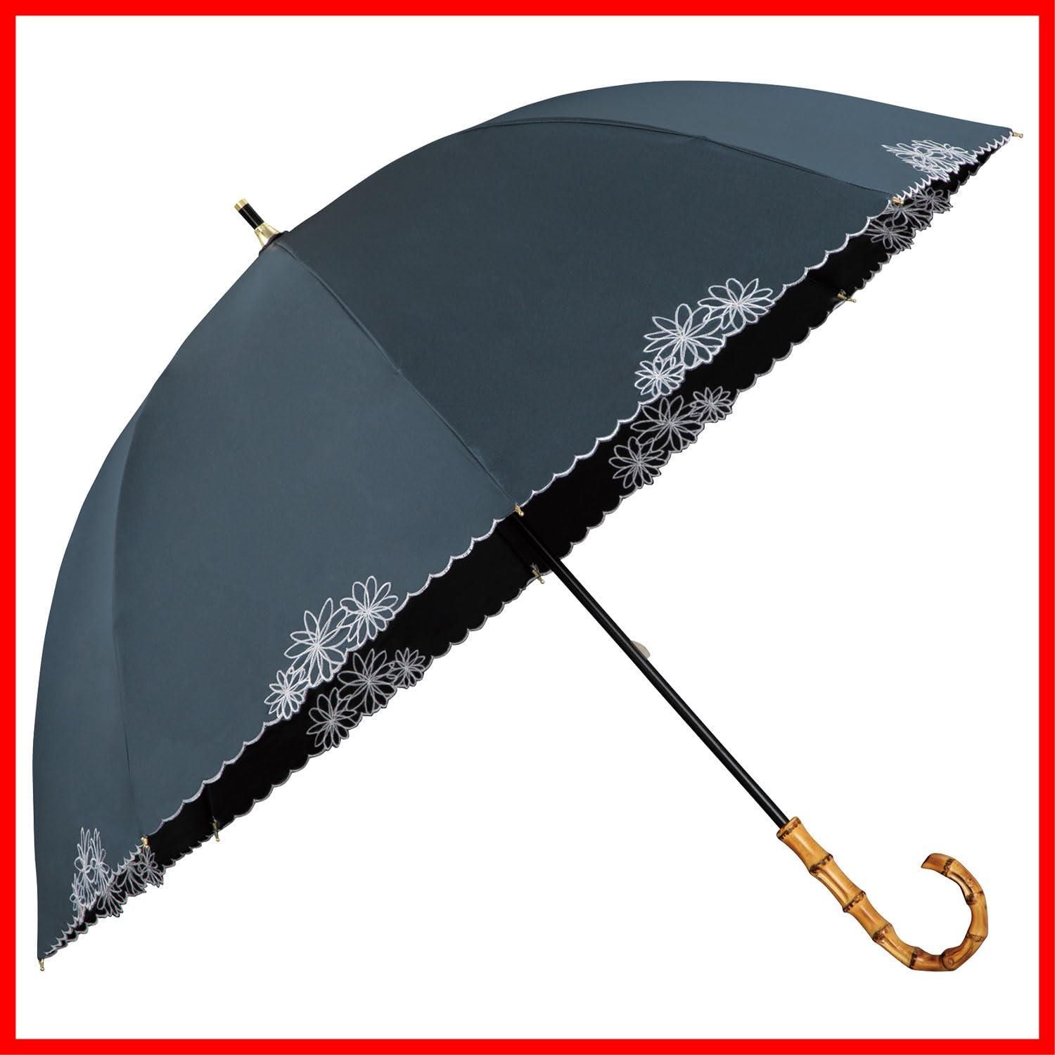 【数量限定】刺繍フラワー ブルーグレー 長傘 55cm【遮光率100% ・UVカット率100%・UPF50＋・遮熱効果・晴雨兼用】レディース UVO（ウーボ）8本骨 熱中症 対策 内側 黒色 ...