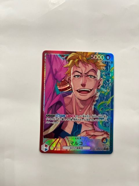 ワンピースカード マルコ OP08-002 L パラレル - メルカリ