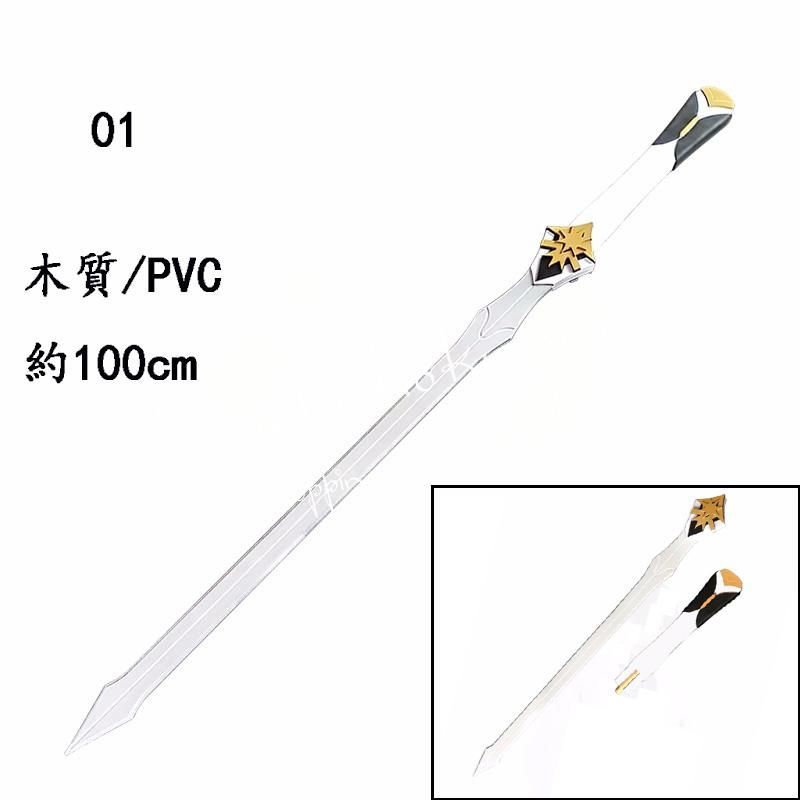 新品未使用 漢服 豪華刺繍 【タイトウショウフヨウ】 唐風復元デザイン