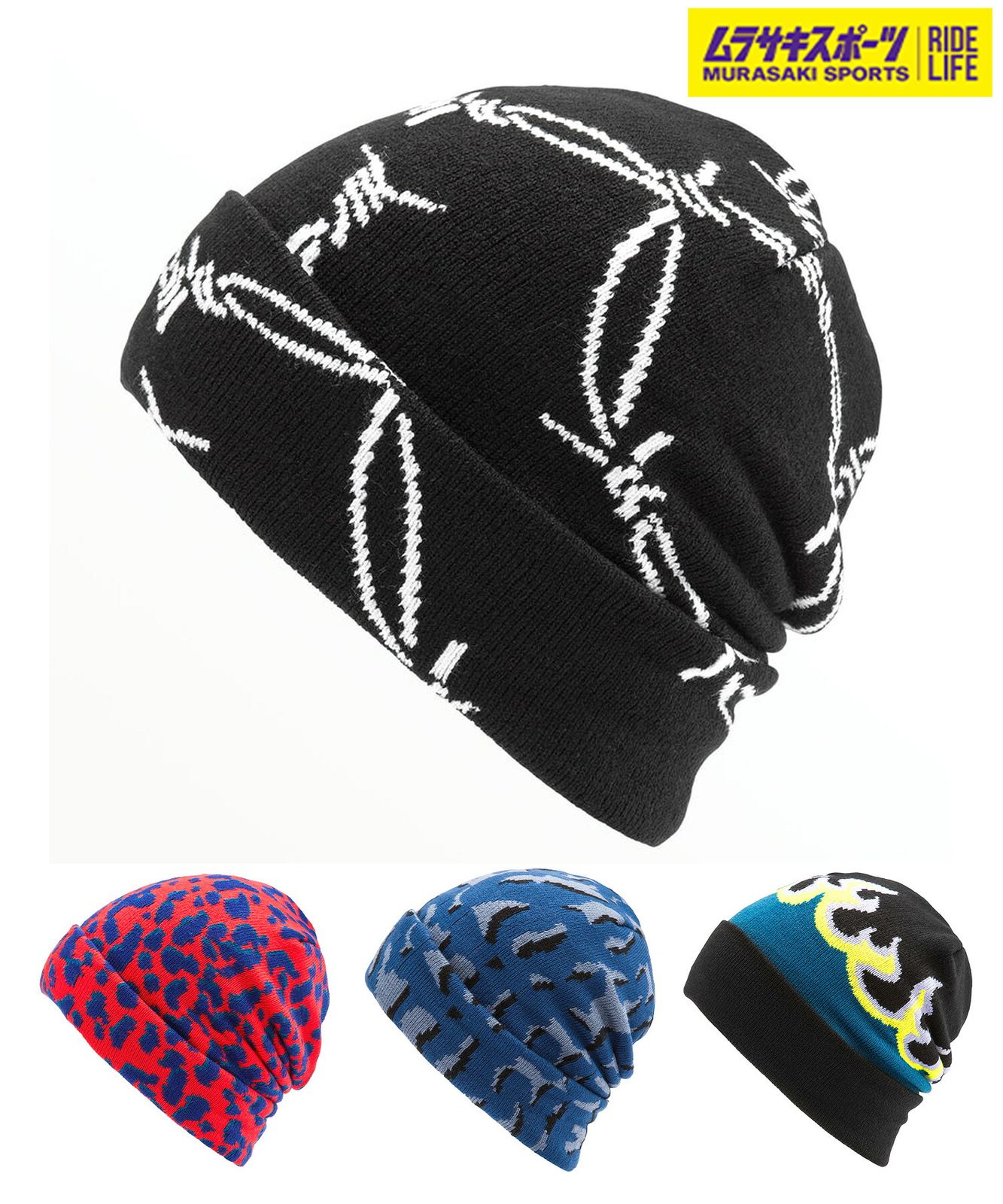 【ムラスポ公式】新品 VOLCOM ボルコム スノーボード ビーニー ユニセックス ニット帽 STONE FUNK BEANIE ムラサキ ...