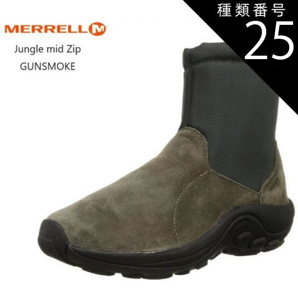 種類25:J003565OLIVE/25.5cm(7.5インチ) (メレル)Jungle mid Zip POLAR WATERPROOF ...