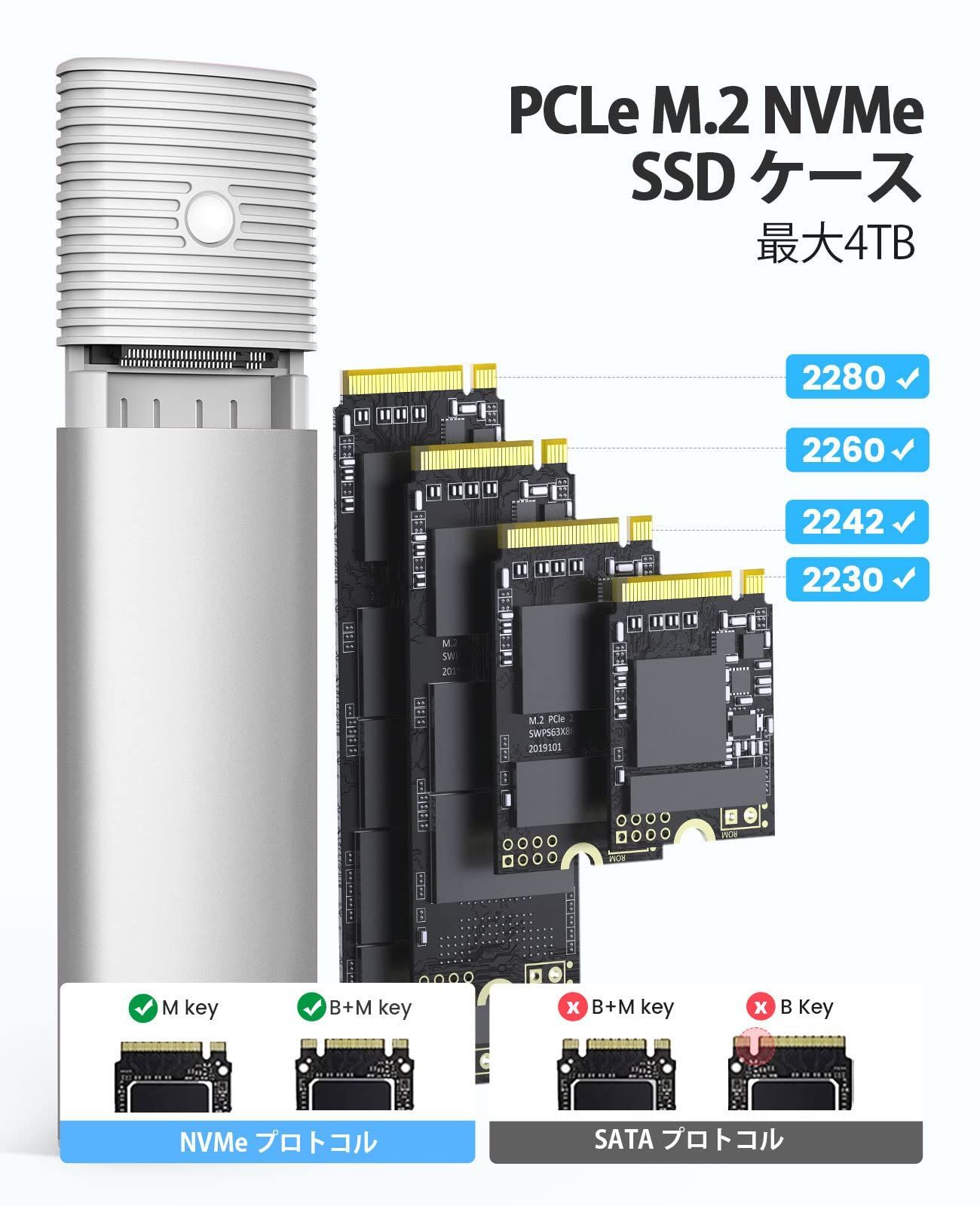 【新着商品】4TB 2230/2242 対応 3 Thunderbolt /2260/2280 アルミ制 ケース ケース PCIe ケース ...