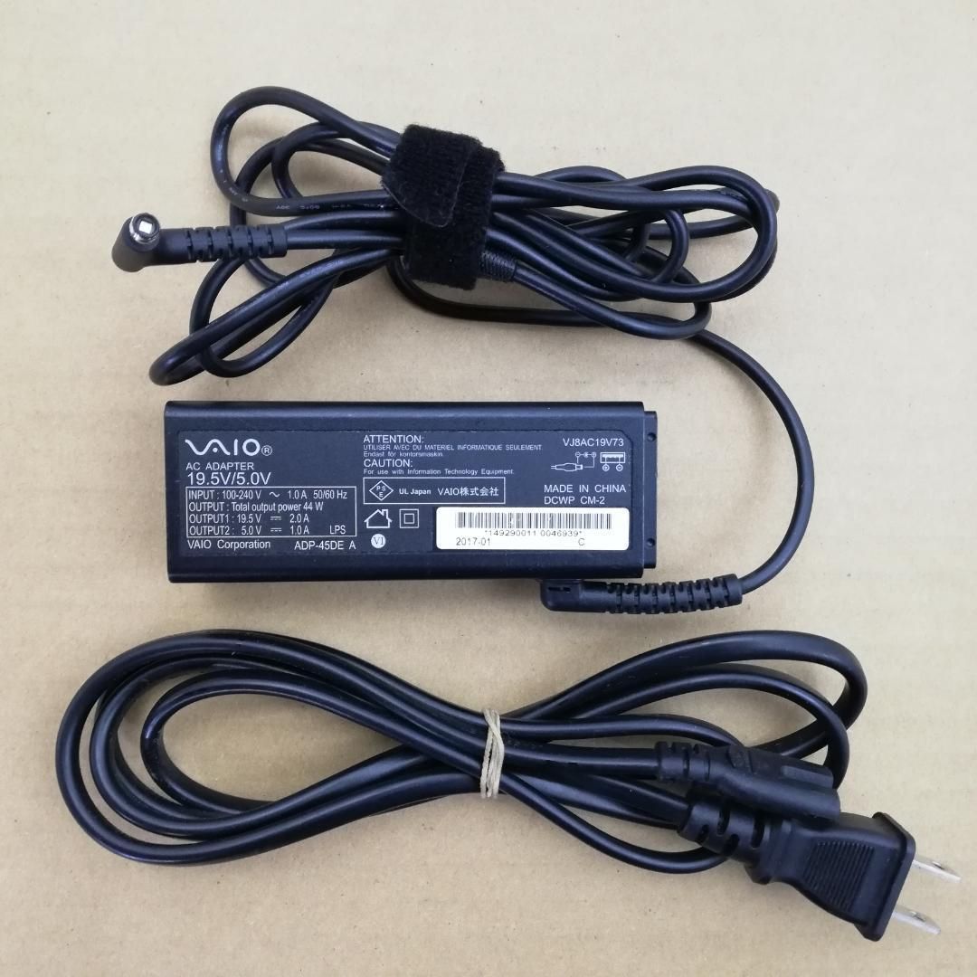 VAIO ACアダプター 19.5V~2A 5V-1A VJ8AC19V73 動作保証 - メルカリ
