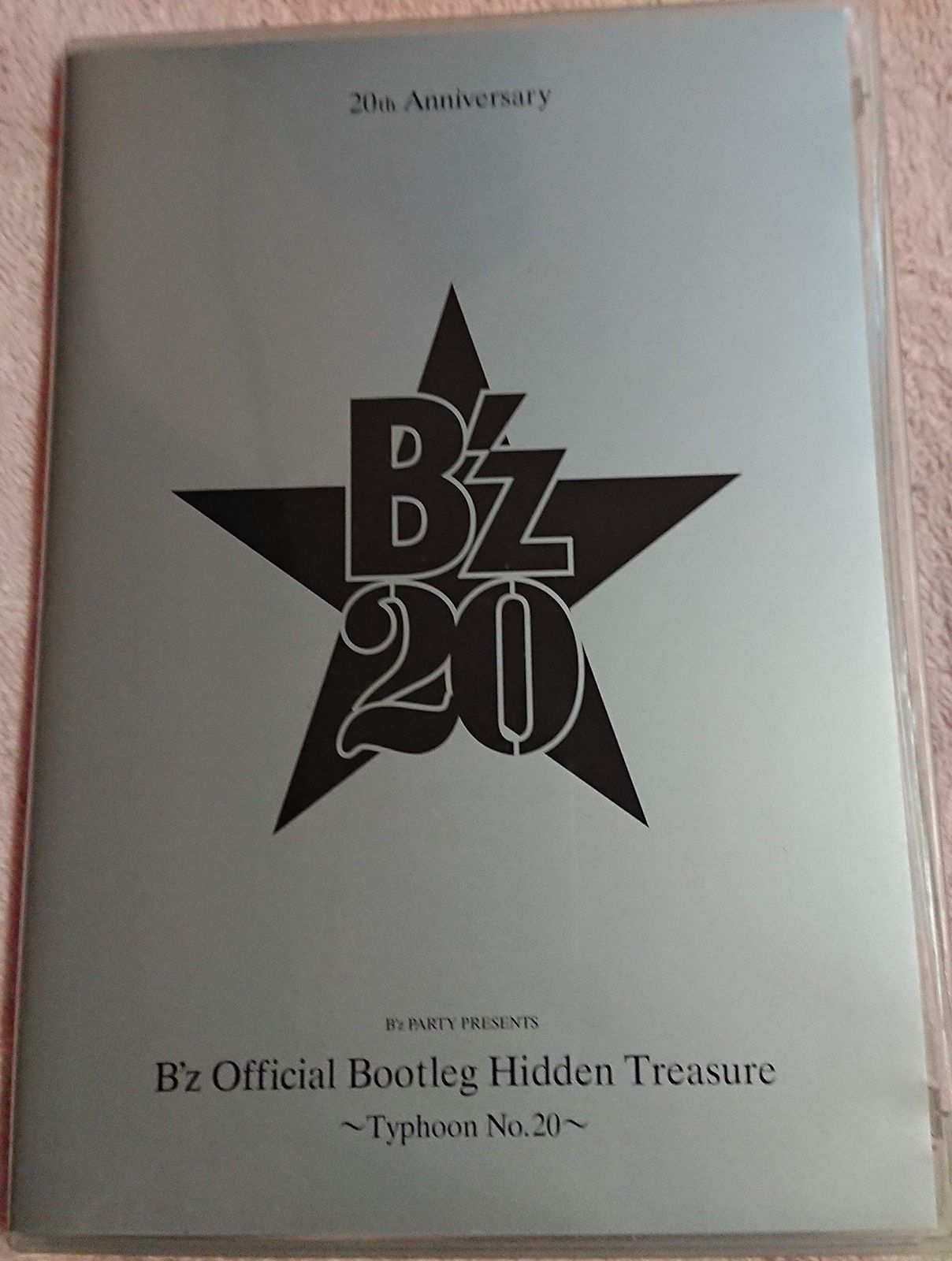B'z 20周年記念DVD official Bootleg Hidden Treasure typhoon No.20(中古品) - メルカリ