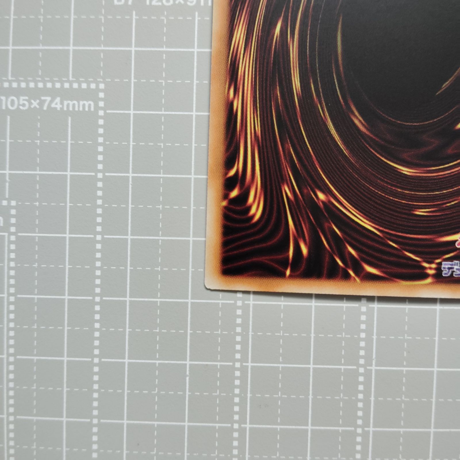 遊戯王 魔術師の弟子－ブラック・マジシャン・ガール ALIN-JP004 UR アジア版 ウルトラ - メルカリ