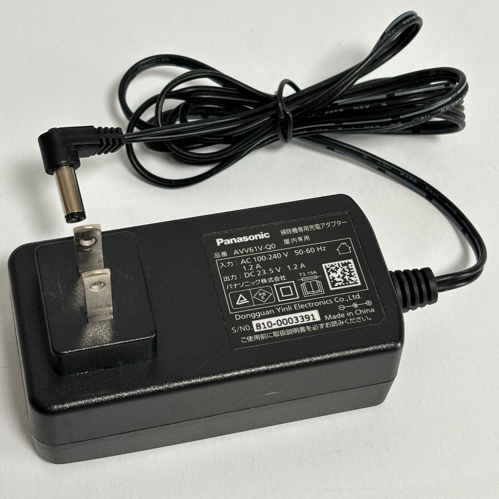 Panasonic クリーナー用 ACアダプター AVV61V-QQ 送料無料 掃除機用 ACアダプター AVV61V-Q0 Panasonic｜パナソニック 通販