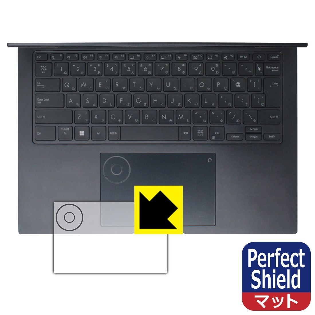 PDA工房 ASUS Zenbook Pro 14 OLED (UX6404VI/UX6404VV) 対応 PerfectShield 保護 ...