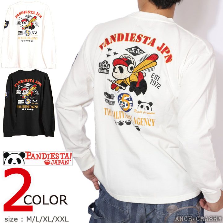 アメリカンダイナーBIGロンTee PANDIESTA JAPAN 564955 パンディエスタ