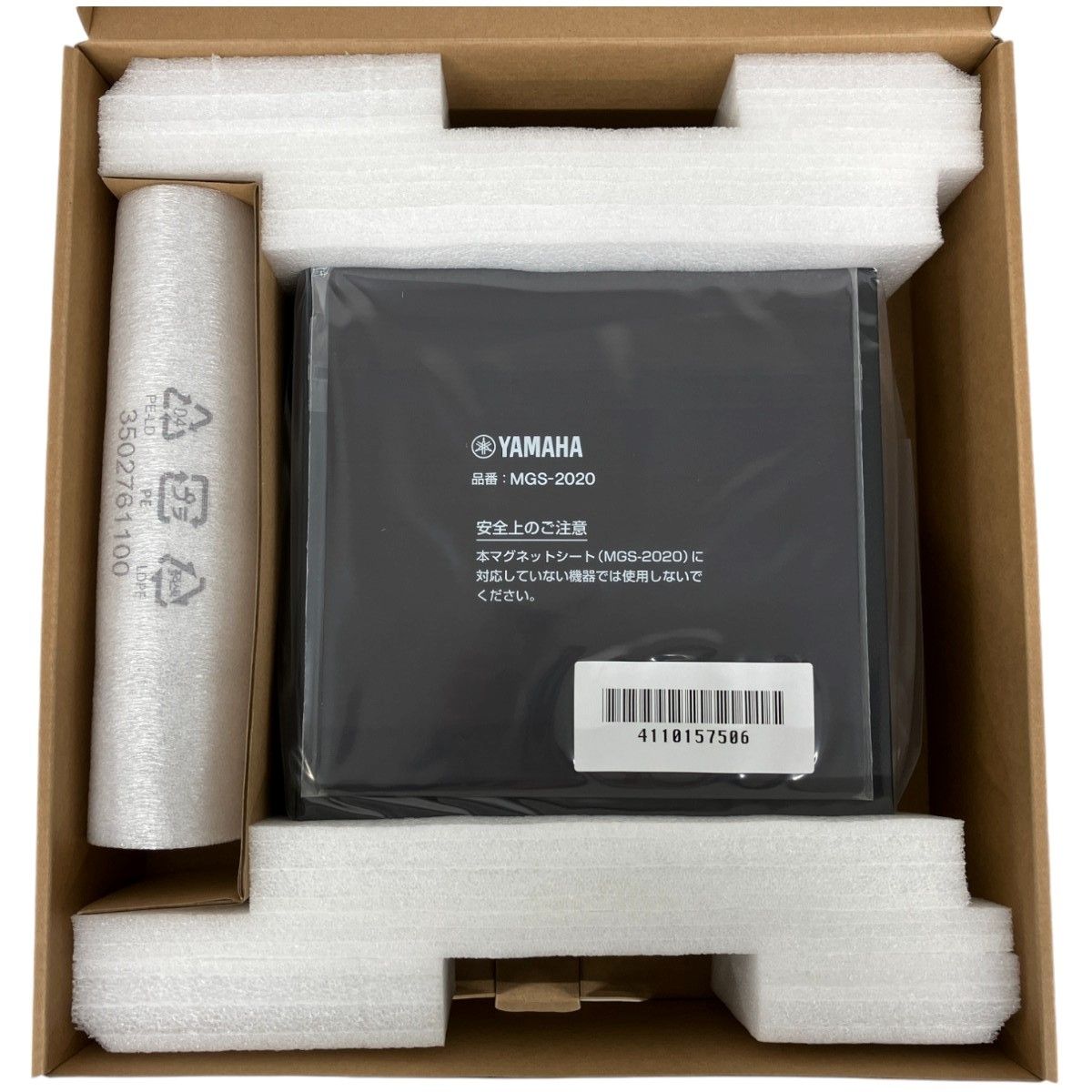 中古 UniFi Network Video Recorder HDD 4個(中古 UniFi 中古 UniFi Network Video Recorder HDD 4個(中古 UniFi