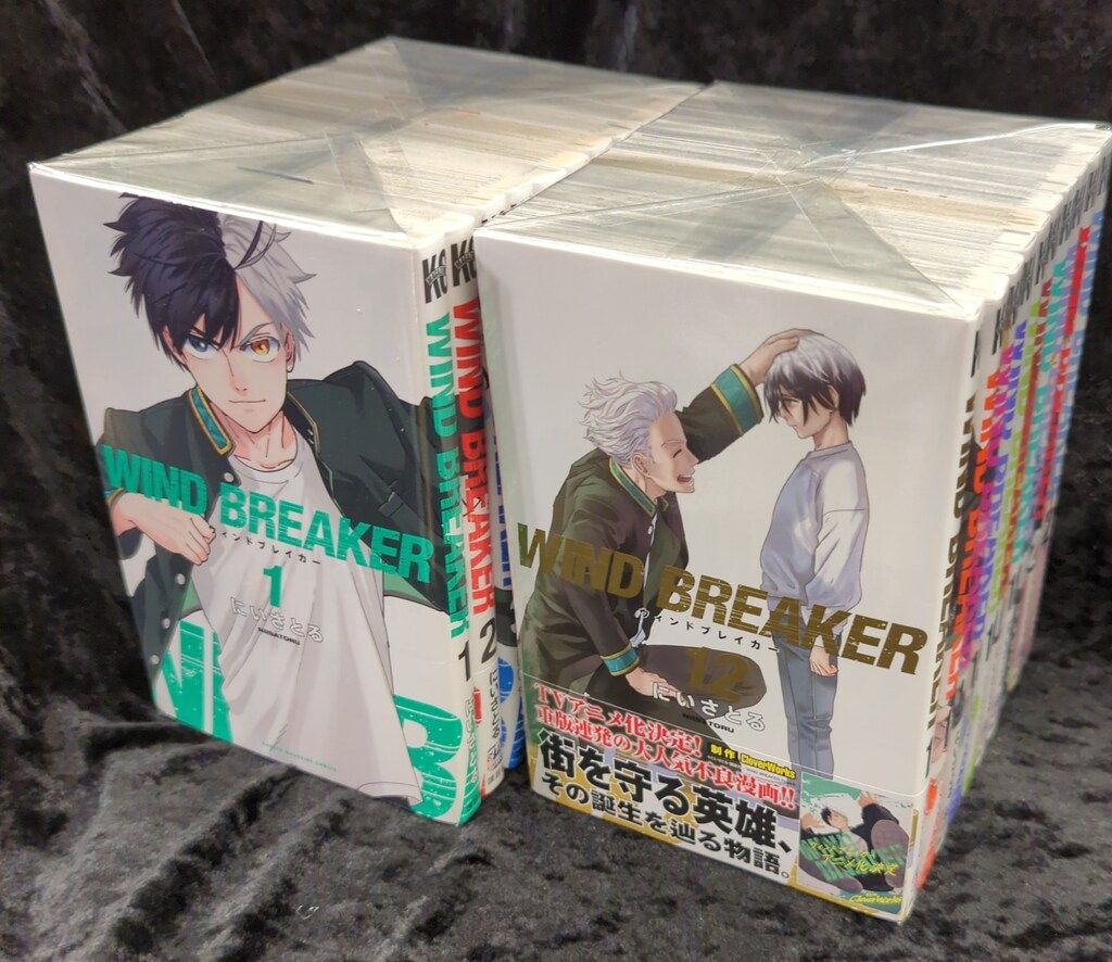 講談社 週刊少年マガジンKC にいさとる WIND BREAKER 1~21巻 最新セット - メルカリ