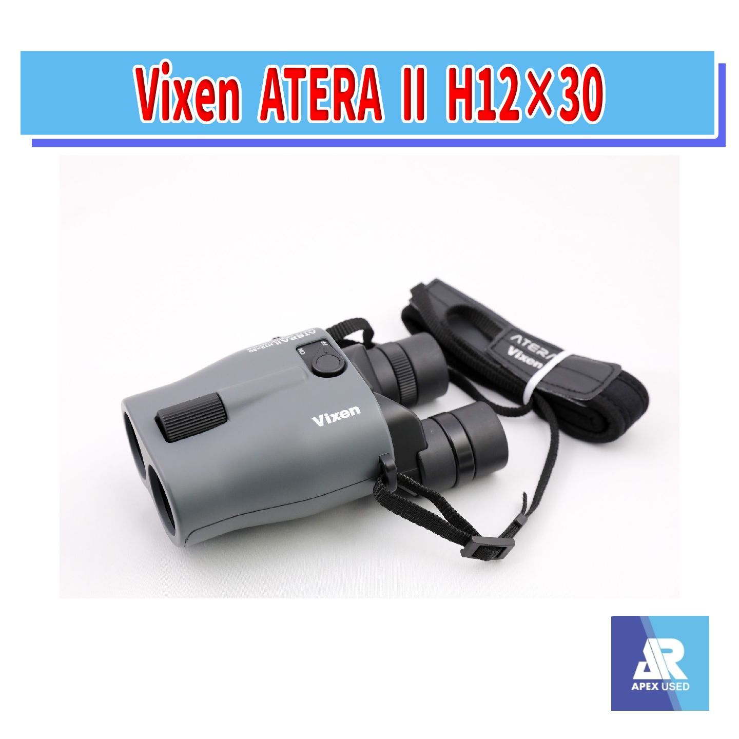 防振双眼鏡 Vixen ATERA II H12×30 - メルカリ