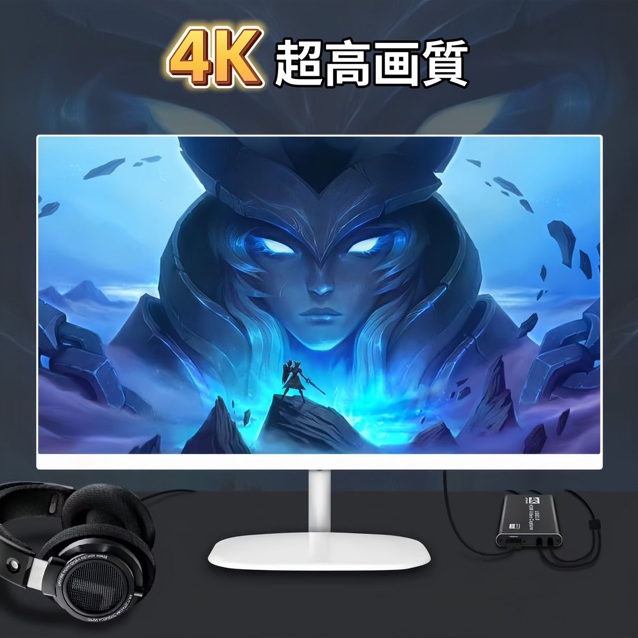 HDMI キャプチャーボード 4K 60fps パススルー ビデオ HDMI キャプチャーボード 4K 60fps パススルー ビデオ
