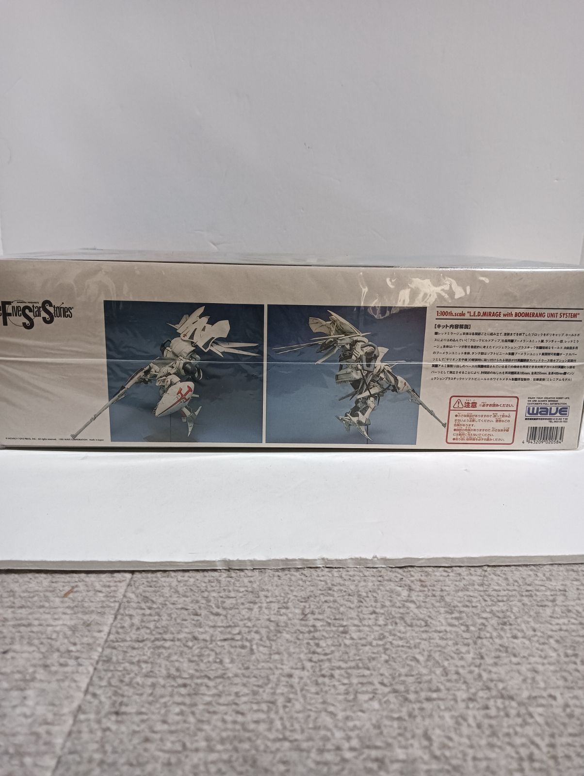 希少 白詰草ブーケティアードワンピース&白詰草モチーフ付き 希少 白詰草ブーケティアードワンピース&白詰草モチーフ付き